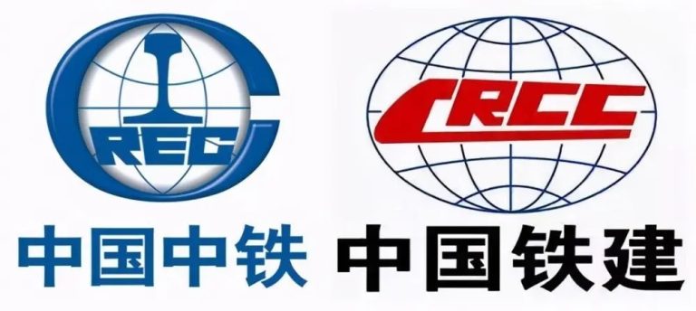 CREC and CRCC have double-digit revenue growth and the proportion of ...